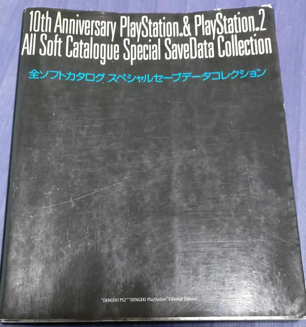 日本转运&日本代购 - 雅虎拍卖、煤炉Mercari、乐天、日本亚马逊直送商品，并提供退税服务 | JChere